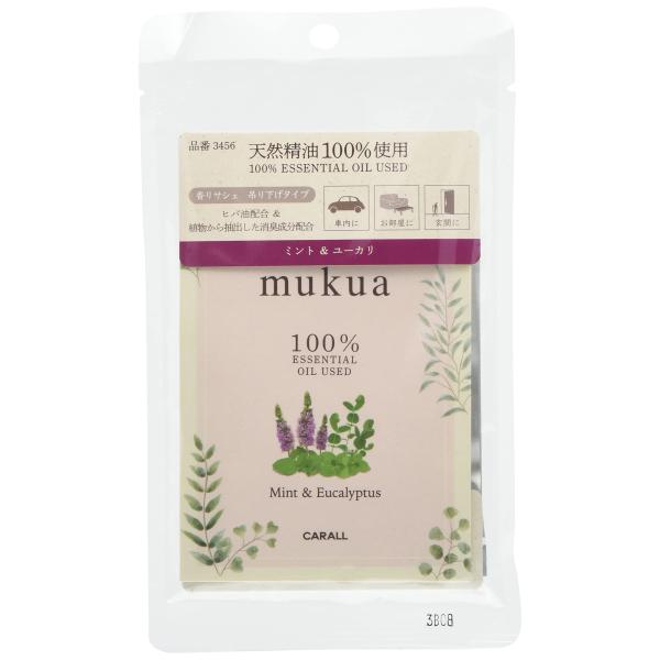 【商品概要】詳細は、メーカーHP等でご確認の上、ご購入ください。 画像やサイズ、重量はイメージです。型番(品番)によってサイズ、形、重さ、商品パッケージが異なる場合があります。あらかじめご了承ください。配送途中多少の傷、凹み等ができてしまう...