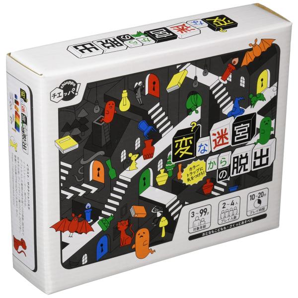【商品概要】5色のブロックを使って暗号を解き、カギを集めて誰よりも早く迷宮から脱出なるか!対象年齢:3歳以上プレイ人数:2〜4人プレイ時間目安:10分〜20分【商品説明】【商品詳細】ブランド：エドインター(Ed-Inter)商品種別：おもち...