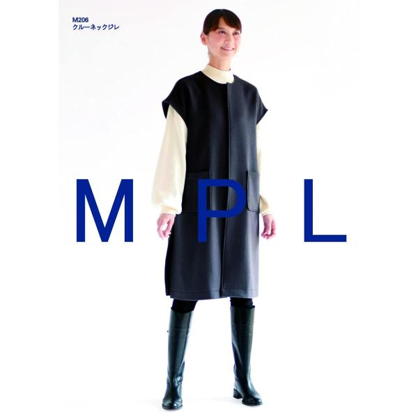 【商品概要】切り取ってそのまま使える実物大型紙と説明書がついています。タイプ:大人(身長160cm前後、バスト75-104cm)クルーネックでストレートラインのジレ（ベスト）は身頃にゆとりがあり、袖口がドロップした広めの肩幅で重ね着の際に袖...