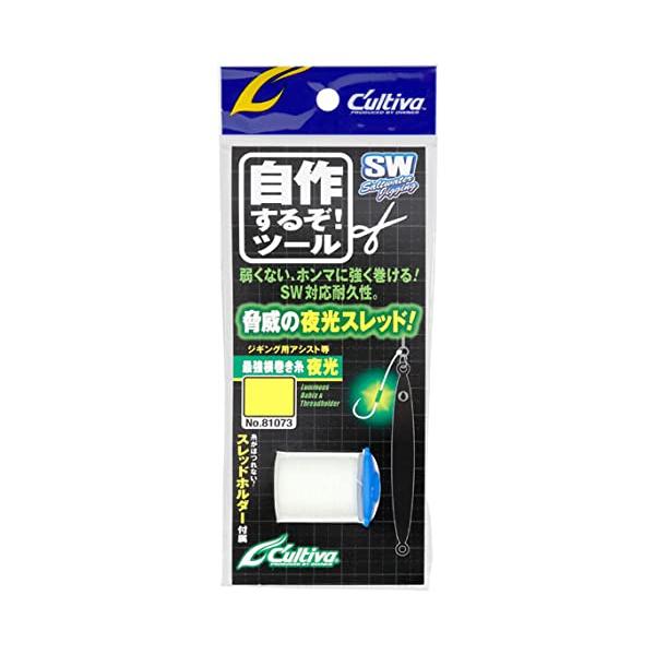 【商品概要】参考号数:約0.8号【商品説明】【商品詳細】ブランド：オーナー(OWNER)商品種別：スポーツ＆アウトドア商品名：オーナー(OWNER) 最強根巻き糸 夜光 太製造元：オーナー(OWNER)商品内容：大色：太商品タイプ：太【当店...