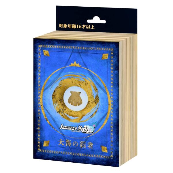 【商品概要】(C)37マーケット生産国:日本素材:紙トレーディングカードゲームデッキ&amp;セット【商品説明】【商品詳細】ブランド：37マーケット(37 Market)商品種別：おもちゃ商品名：サモン&amp;マジック テーマ別構築済みデ...