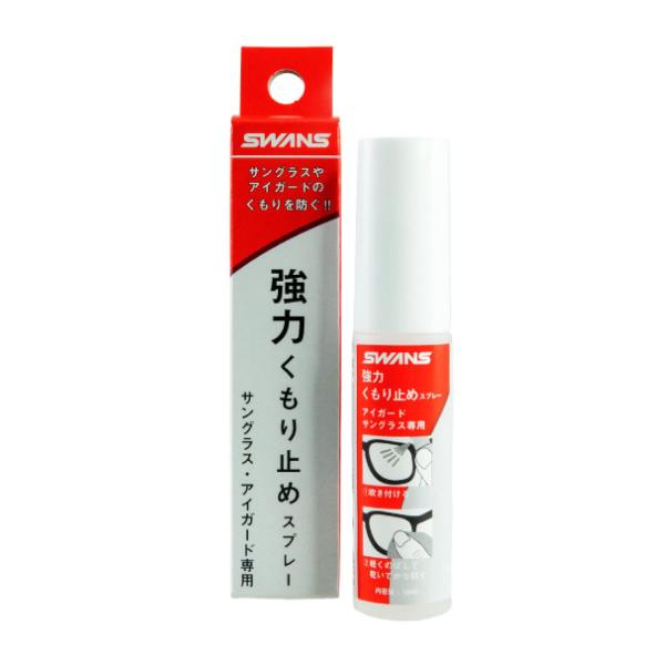 【商品概要】原産国：日本強力くもり止め使用対象：サングラス、眼鏡、アイガード等主成分：水、界面活性剤、アルコール系溶剤内容量：16ml【商品説明】【商品詳細】ブランド：SWANS(スワンズ)商品種別：ファッション商品名：[スワンズ] 日本製...