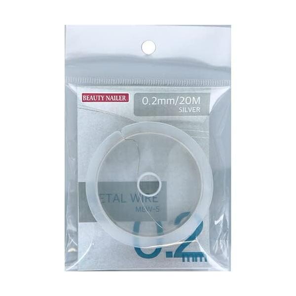 【商品概要】容量たっぷり20Mの極細メタルワイヤー、人気で使いやすいSILVER、繊細なアート表現にどうぞ。【商品説明】【商品詳細】ブランド：ビューティーネイラー商品種別：ホビー商品名：BEAUTY NAILER メタルワイヤー シルバー ...
