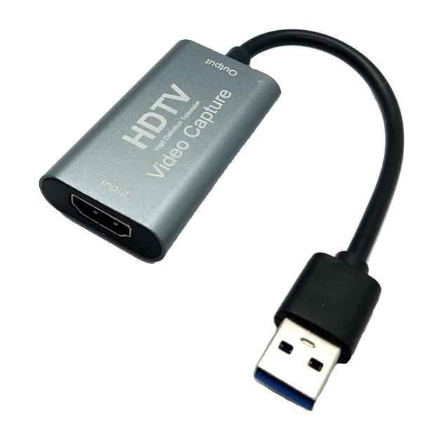 【商品概要】最大入力解像度：UHD/4K 3840x2160 30Hz最大出力解像度：1920x1080 60Hzビデオ出力フォーマット：YUV,JPGオーディオフォーマット：LPCMPC接続インターフェイス：USB 3.0対応録画ソフトウ...