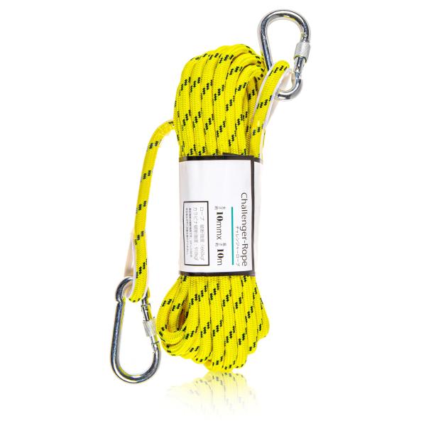 【商品概要】表記強度は破断強度です。実際の使用には0.15-0.1の安全率を参考に荷重をかけてください。サイズ : 太さ約10mm×長さ約10mカラー : 黄/黒破断強度 : ロープ : 1660kgf・カラビナ : 910kgf【注意：表...