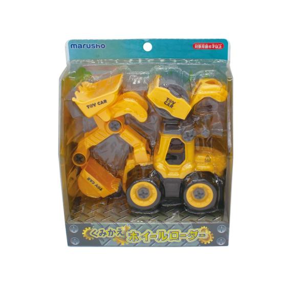 【商品概要】専用ドライバーで全3種類の組み替えが可能!部品交換でショベルカー ロードローラー ブルドーザーに変身!【商品説明】【商品詳細】ブランド：丸昌(Marusho)商品種別：おもちゃ商品名：丸昌(Marusho) くみかえ ホイールロ...