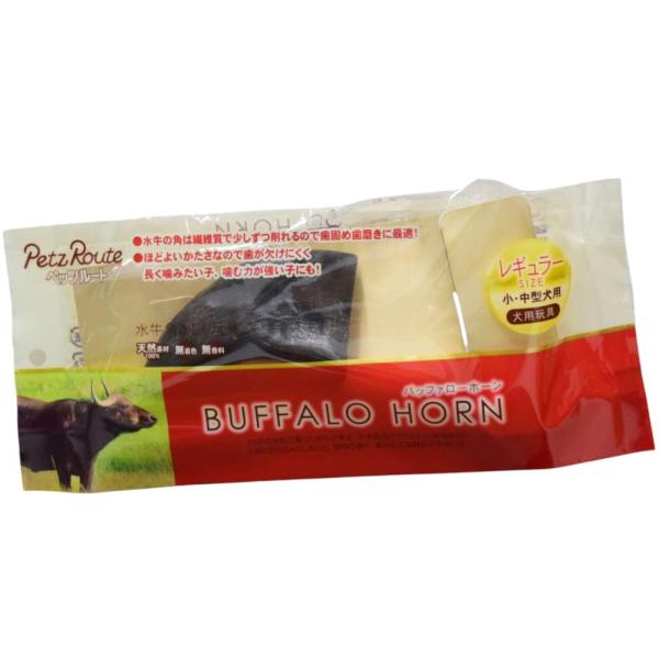 【商品概要】素材：水牛角【商品説明】水牛角のデンタルおもちゃ！天然素材100％で無着色、無香料。ほどよいかたさなので歯が欠けにくく 長く噛むことができます。【商品詳細】ブランド：帝塚山ハウンドカム商品種別：ペット用品商品名：愛犬用 デンタル...