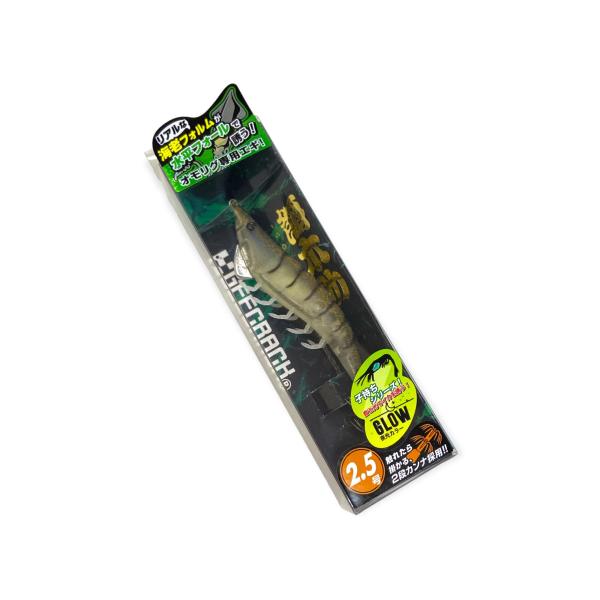 【商品概要】【商品説明】リアルな海老フォルムが水平姿勢で誘う！●見た目はまさに海老！リアルな海老を追求したフォルムでイカを誘惑します。●ロッドアクション後のポーズ姿勢はイカが抱きやすいとされる水平姿勢を保ち、アタリに備えます。●ボディー表面...