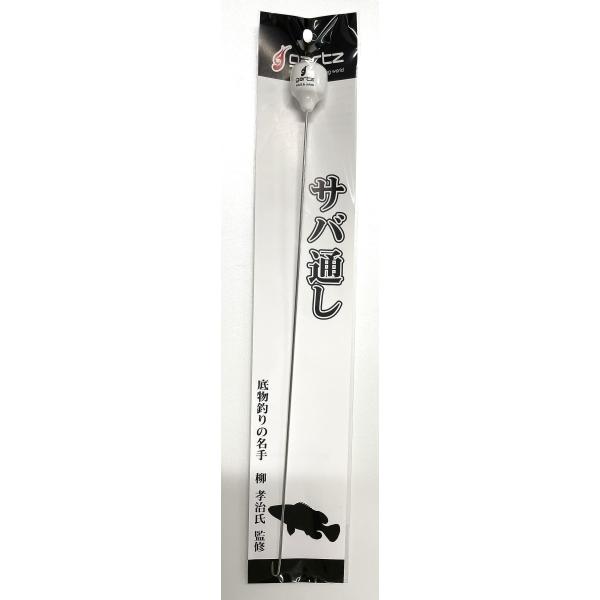 【商品概要】全長　390mm線径　2mm【商品説明】【商品詳細】ブランド：ガルツ商品種別：フック・針商品名：ガルツ ＃１１６２ サバ通し製造元：ガルツ色：シルバー【当店からの連絡】