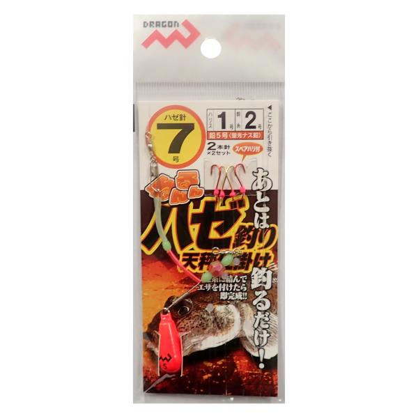 【商品概要】サイズ:7号(ハゼ針)ハリス1号●幹糸:2号オモリ:5号(蛍光ナス鉛)2本針×2セット入(スペアハリス付)エサは青イソメ・イワムシなど【商品説明】【商品詳細】ブランド：MARUSHINGYOGU(マルシン漁具)商品種別：スポーツ...