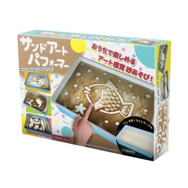 【商品概要】パッケージサイス：H82×W394×D274mm材質：PP、砂USB電源使用セット内容：ライトテーブル、砂（約175g×2袋）、USBケーブル（TYPE-A）、ミニおそうじセット【商品説明】【商品詳細】ブランド：友愛玩具商品種別...