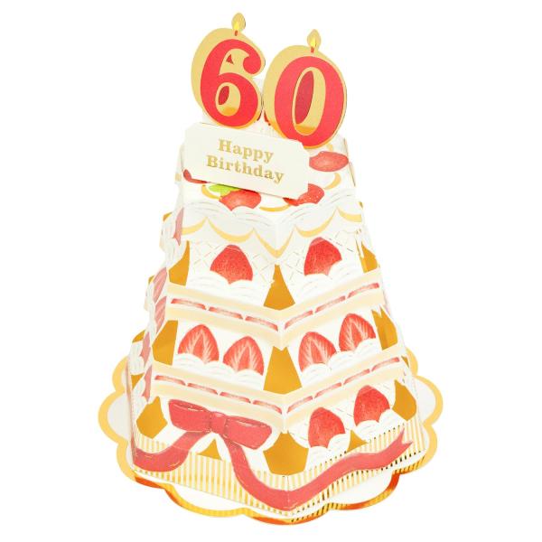 【商品概要】特別な記念日に送る数字のカード。数字をカスタムできます。カード1枚・封筒1枚・両面シール６枚付き 数字プレート付（数字 各２枚） タイトルプレート付封筒色：シルバーカード裏面メッセージ欄定形外・多目的【商品説明】【商品詳細】ブラ...