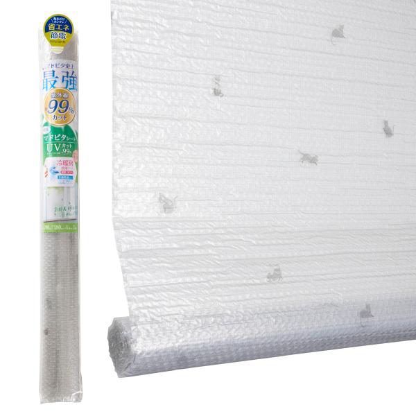 ■システム反映の都合上、ご購入後でも品切れになっている場合があります。その場合、ヤフーショッピングメッセージにて通知致します。必ずご確認をお願いします。■サイズ・カラー等の記載が無い場合や複数記載がある場合があります。ご不明点は、ご購入前に...