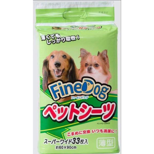 【商品概要】経済的なお買い得ペットシーツ （シートサイズ 約60×90cm）【商品説明】【商品詳細】ブランド：常陸化工商品種別：ペット用品商品名：常陸化工 ペット用トイレシート スーパーワイド 薄型 33枚入 単品製造元：常陸化工商品番号：...