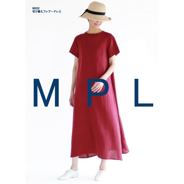 【商品概要】切り取ってそのまま使える実物大型紙と詳しい説明書がついています。タイプ:大人(身長160cm前後、バスト75-104cm、ヒップ82-110cm)バストの切り替えで立体的な身頃の形。ハイウエストで軽くフィットして裾にかけて広がる...