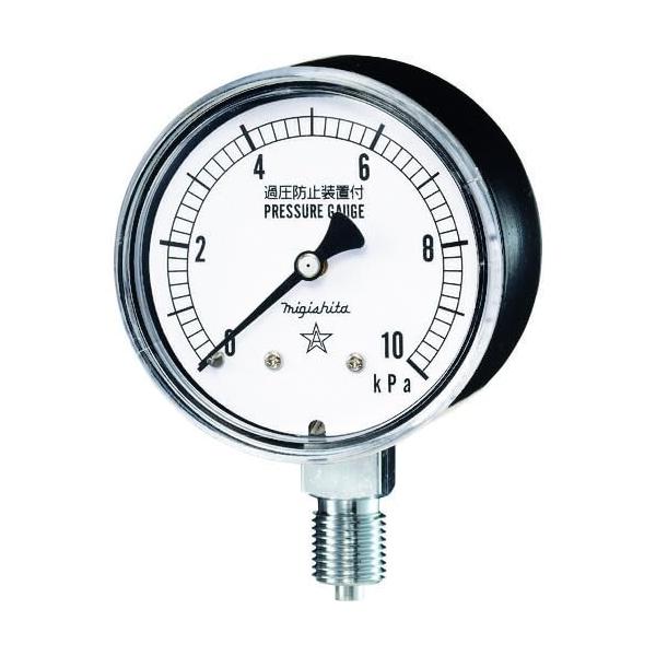 【商品概要】●微圧計はブルドン管圧力計で計測できない低圧力を測定できます。【商品説明】【商品詳細】ブランド：右下精器製造(Lower Right Seiki Manufacturing)商品種別：測量用品商品名：右下 微圧計 圧力レンジ０〜...