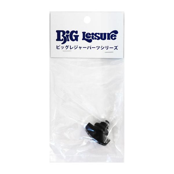 【商品概要】入数: 1個対応機種: 秀和(SHU-WA) クーラーボックス ビッグレジャークーラー 56SDL/75SDLパーツ名: 交換用 水栓【商品説明】【商品詳細】ブランド：秀和(Shu-Wa)商品種別：スポーツ＆アウトドア商品名：秀...