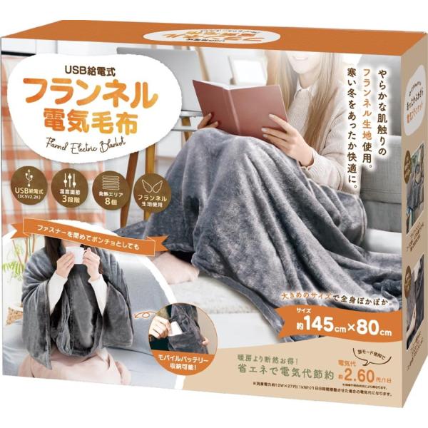 ■システム反映の都合上、ご購入後でも品切れになっている場合があります。その場合、ヤフーショッピングメッセージにて通知致します。必ずご確認をお願いします。■サイズ・カラー等の記載が無い場合や複数記載がある場合があります。ご不明点は、ご購入前に...