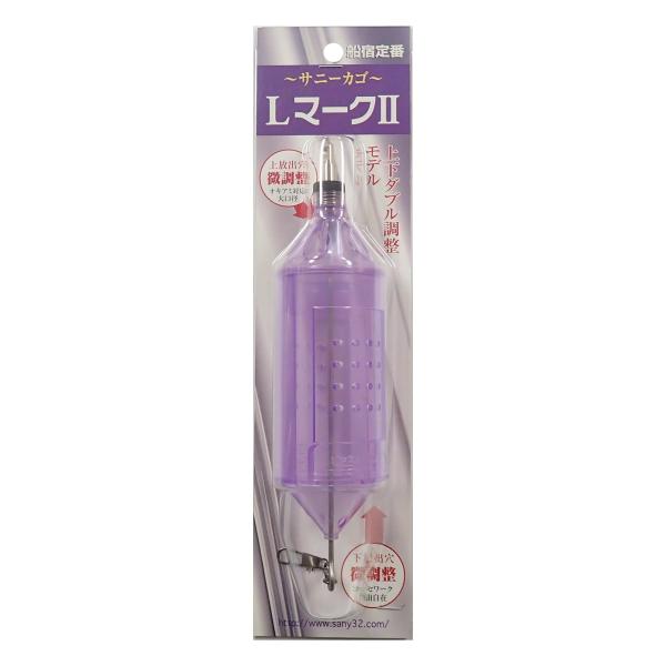 【商品概要】サビキ釣りに！天秤フカセ釣りに！頑丈・調整簡単サニーカゴ【商品説明】【商品詳細】ブランド：サニー商事(SANY)商品種別：スポーツ＆アウトドア商品名：サニー商事(SANY) サニーカゴ ＬマークII製造元：サニー商事(SANY)...