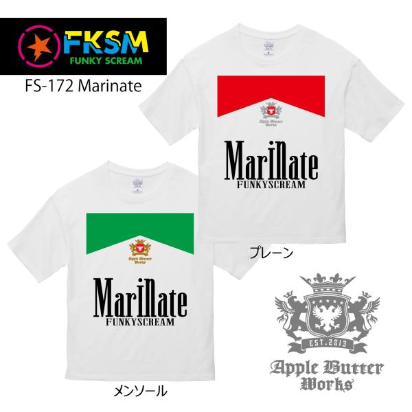 Marinate(リラックスする)ビッグシルエットTeeはコーデの幅を広げるとっておきのアイテム丈夫な襟元を実現するため、首まわりの縫製に「ダブルステッチ」を採用。サイズチャート(アダルト)　単位:cm　　　　S       M      ...