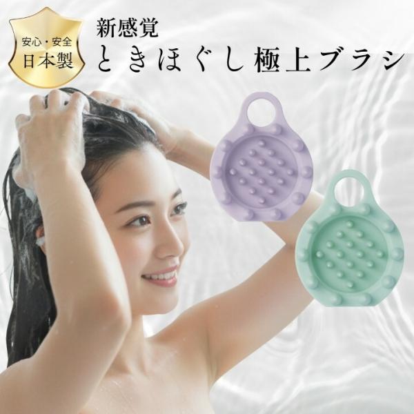 サイズ：約W7.0×H8.7×D3.0cm（フック穴内径約25mm）素材：オレフィン系エラストマー（シリコンライク）仕様：二種ブラシ構造（クレンジングブラシ＋スパフィンガー） 抗菌仕様 自立設計 フック対応 リンググリップ重さ：約42gカラ...