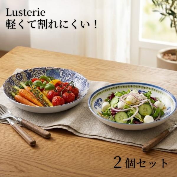 サイズ：約直径11.5cm×高さ2.5cm素材：メラミン樹脂仕様：軽量で割れにくいミニプレート2枚セットセット内容：シチリアガーデン1枚 モロッカンタイル1枚重さ：約170g 2枚合計 約85g 1枚あたりカラー：ブルー Blue ホワイト...