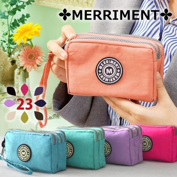 『ポーチかわいいね！』とご好評頂いております。人気でお洒落な可愛い小物入れです。中学生や高校生そして新社会人におすすめです。新生活応援 ホワイトデーのお返しに！スポーツジムでも大人気！ランニングマシンのモニタ横に置けるポーチ個性的な柄の為、...