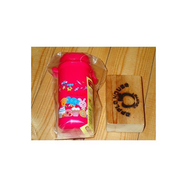 赤ちゃん　おかし　お菓子　キッズ