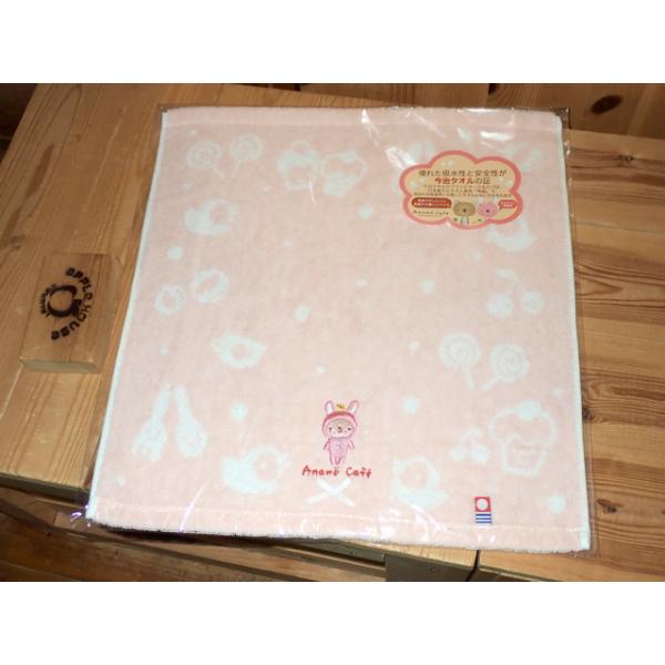 日本最大のタオル産地「今治」で独自の品質基準に合格したタオル優れた吸水性と安全性。毛抜けもしづらく、肌触りが優しいパイル地タオルです。サイズ：横330 × 縦350mm素材：綿100％MADE IN JAPAN※商品画像の色合いなどは、撮影...