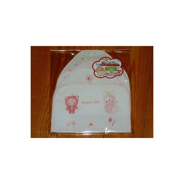 赤ちゃん　ベビー　汗　汗取り　ガーゼ　タオル　ハンカチ　吸水性　体温低下防止