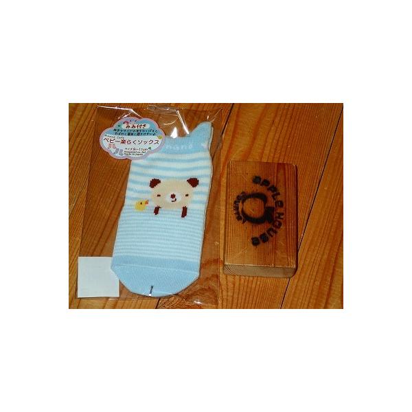 ぷくぷくした赤ちゃんの足は靴下が履かせにくいですが、上部に履かせやすい耳をつけました♪サイドの耳を引っ張ると簡単に履かせられる♪サイズ：丈10cm（足のサイズ9〜11cm）素材：綿63％、アクリル27％、ポリエステル8％、ポリウレタン2％M...