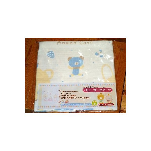 今治で作られたガーゼ素材のシーツです♪ふんわりやわらかな肌触りです♪絵柄プリント部分・シーツ中央部分は4重ガーゼになっていて、赤ちゃんの寝汗をしっかり吸収してくれます♪サイズ：600×830mm素材：綿100％MADE IN JAPAN