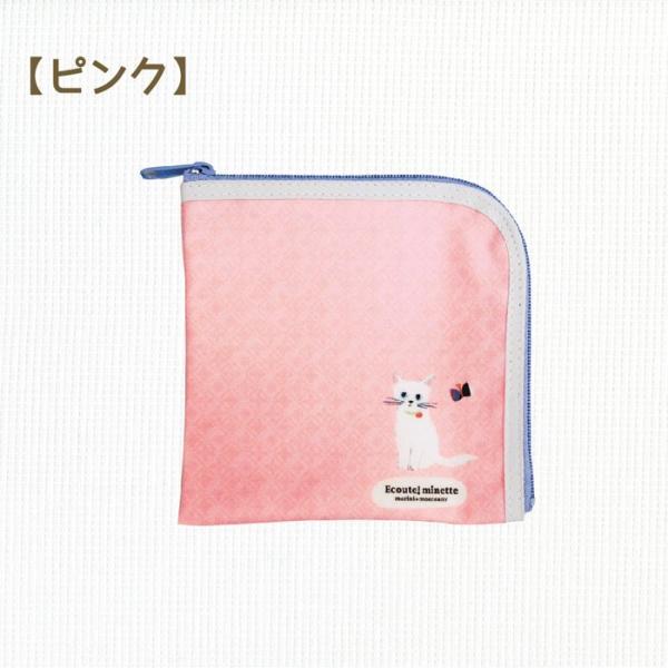 正方形の形状がかわいい♪コンパクトなL型ポーチですサニタリー用品を入れたり、薬や化粧品等を入れて持ち運びに便利！サイズ：125×125mm素材：綿100％（外側ビニールコーティング）MADE IN JAPAN※モニターの設定等により実際の商...