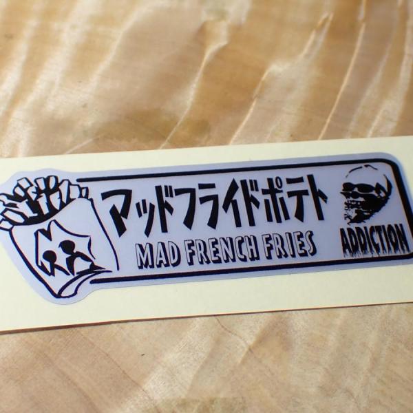 （yahooショップ2号店「林檎家」でも販売中）銀色のフィルム用紙（耐水）に水性顔料インクジェット印刷※インク面に摩擦が生じる場合、オイル等の薬品が触れる可能性がある場合、または湿度が高い環境での使用・保管はインクが剥がれる可能性があります...