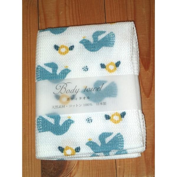 肌に優しい天然素材コットン100％、日本製で安心、安全肌への刺激も少なく、やさしい洗い心地プレゼント、ギフト、贈り物にも◎サイズ：約25×100cm材質：綿100％日本製※商品画像の色合いなどは、撮影した状況や、お客様がお使いになっているデ...