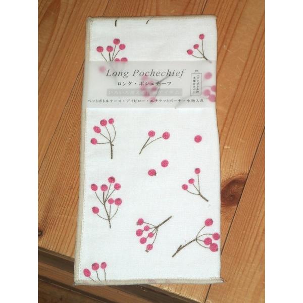 いろいろ使える便利グッズ●ペットボトルケース、ペットボトルカバー水滴をカバー、哺乳瓶ポーチとしても◎●アイピロー中に保冷剤を入れてリラックス●エチケットポーチ、メイクポーチ化粧品やサニタリー用品など、見られたくないものをこっそり・・・●小物...