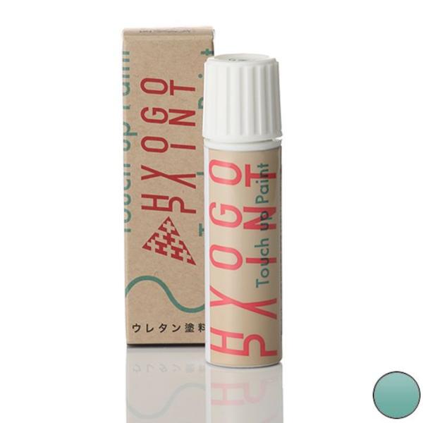 車補修用タッチアップペイント。塗装のキズ・剥がれ等の補修に使用してください。専用シンナーで希釈済みです。モニターの発色具合によって実際の物と色が異なる場合があります。●火気のあるところでは使用しないでください。●有機溶剤が含まれているので、...