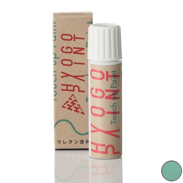 車補修用タッチアップペイント。塗装のキズ・剥がれ等の補修に使用してください。専用シンナーで希釈済みです。モニターの発色具合によって実際の物と色が異なる場合があります。●火気のあるところでは使用しないでください。●有機溶剤が含まれているので、...