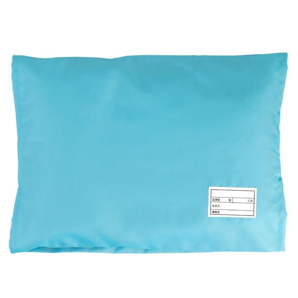 必ず商品説明をご覧ください。アプリなどは「さらに表示する」からご覧いただけます。