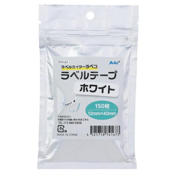 必ず商品説明をご覧ください。アプリなどは「さらに表示する」からご覧いただけます。