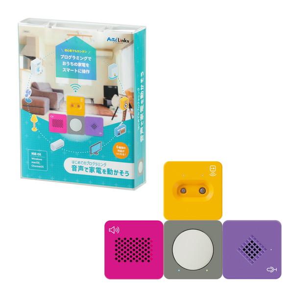 必ず商品説明をご覧ください。アプリなどは「さらに表示する」からご覧いただけます。