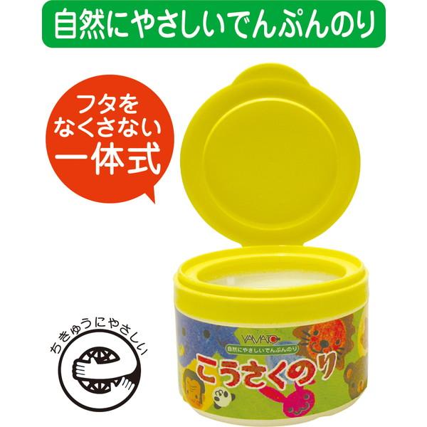 必ず商品説明をご覧ください。アプリなどは「さらに表示する」からご覧いただけます。