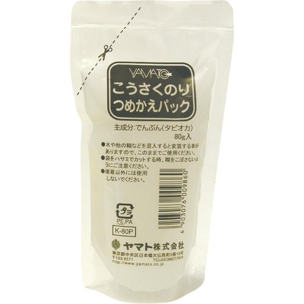 必ず商品説明をご覧ください。アプリなどは「さらに表示する」からご覧いただけます。