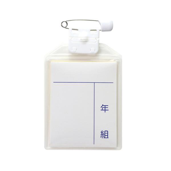 必ず商品説明をご覧ください。アプリなどは「さらに表示する」からご覧いただけます。