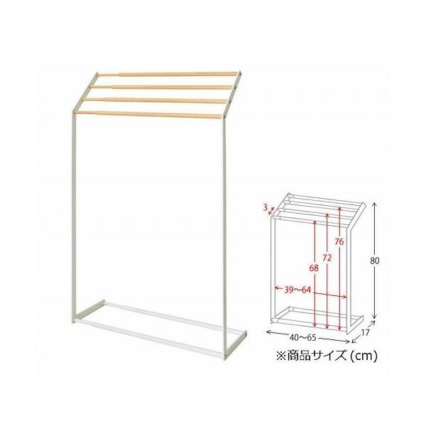 【商品説明】バスタオルやフェイスタオル、バスマットなどがサッと掛けられる、北欧風のシンプルなデザインのタオルスタンド。洗面所やバスルームに置けば、お風呂や洗顔のときにサッと取り出せてすぐに掛けられるのでとっても便利。4本のバーが付いたスタン...