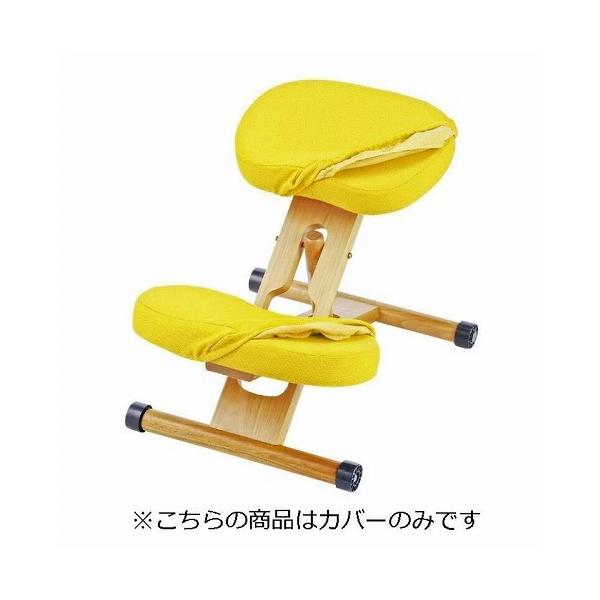 【商品説明】簡単に脱着が可能で、汚れたら洗濯もできるカバーリングです。【商品仕様】●製品重量：0.1Kg●主材料：ポリエステル●商品特長：洗濯可能●原産国：台湾