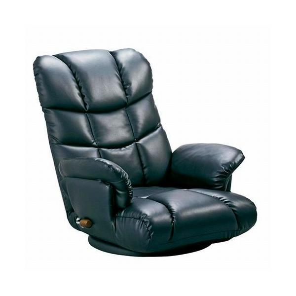 【商品説明】背もたれの凹凸が背中をやさしく包み込み、極上の座り心地です。【商品仕様】●製品サイズ：W64×D70〜128×H35〜74cm (座面高：20cm)●製品重量：11.6Kg●主材料：張地:スーパーソフトレザー(PU)、ポリエステ...