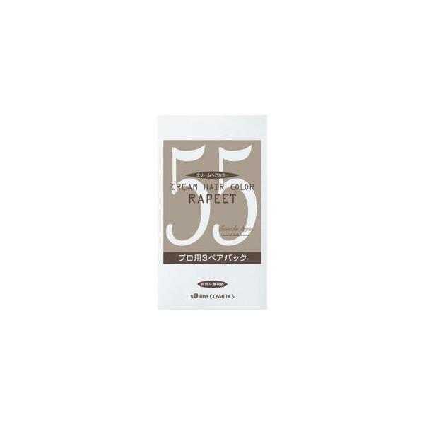 【商品説明】好きなところへ好きなだけ 短時間で染まり、臭いも気にならないヘアカラー。クリームタイプなので部分染めやリタッチに適しています。【商品仕様】●イリヤ ラピート クリームヘアカラー (55) 自然な濃栗色●内容：1剤(60g×3本)...