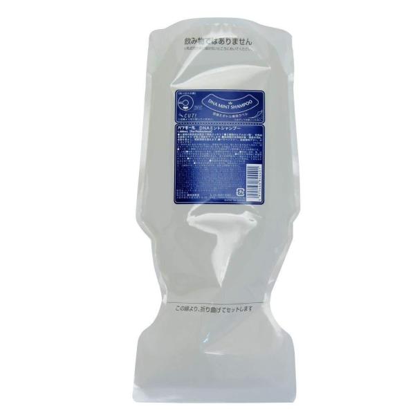 【商品説明】5つのヒアルロン酸と10種類の天然植物エキスが髪と頭皮をケアします。5つの爽快成分でお風呂上りまでクール感持続。 今までのミント系シャンプーでは物足りない方に、低刺激の洗浄成分が髪と頭皮の汚れ・皮脂を落とし、頭皮のニオイを抑えて...