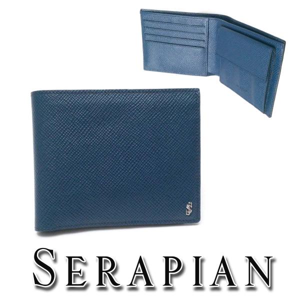 【超美品】セラピアン SERAPIAN 二つ折り財布 2つ折り財布 青っぽいネイビー レザー シルバー金具 イタリア製 メンズ 定番人気 ap9631【一撃即決】★状態詳細★◆小銭入れポケット部分に少しレザーの波うちがございます。（写真７枚...